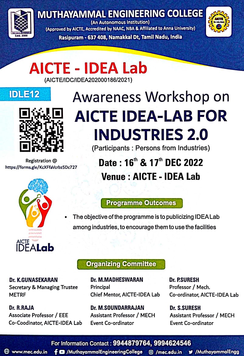 Awareness Workshop on "AICTE IDEA-LAB for Industries 2.0