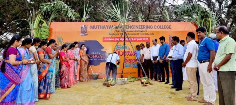 Muthayammal Engineering College - An Autonomous Instituion